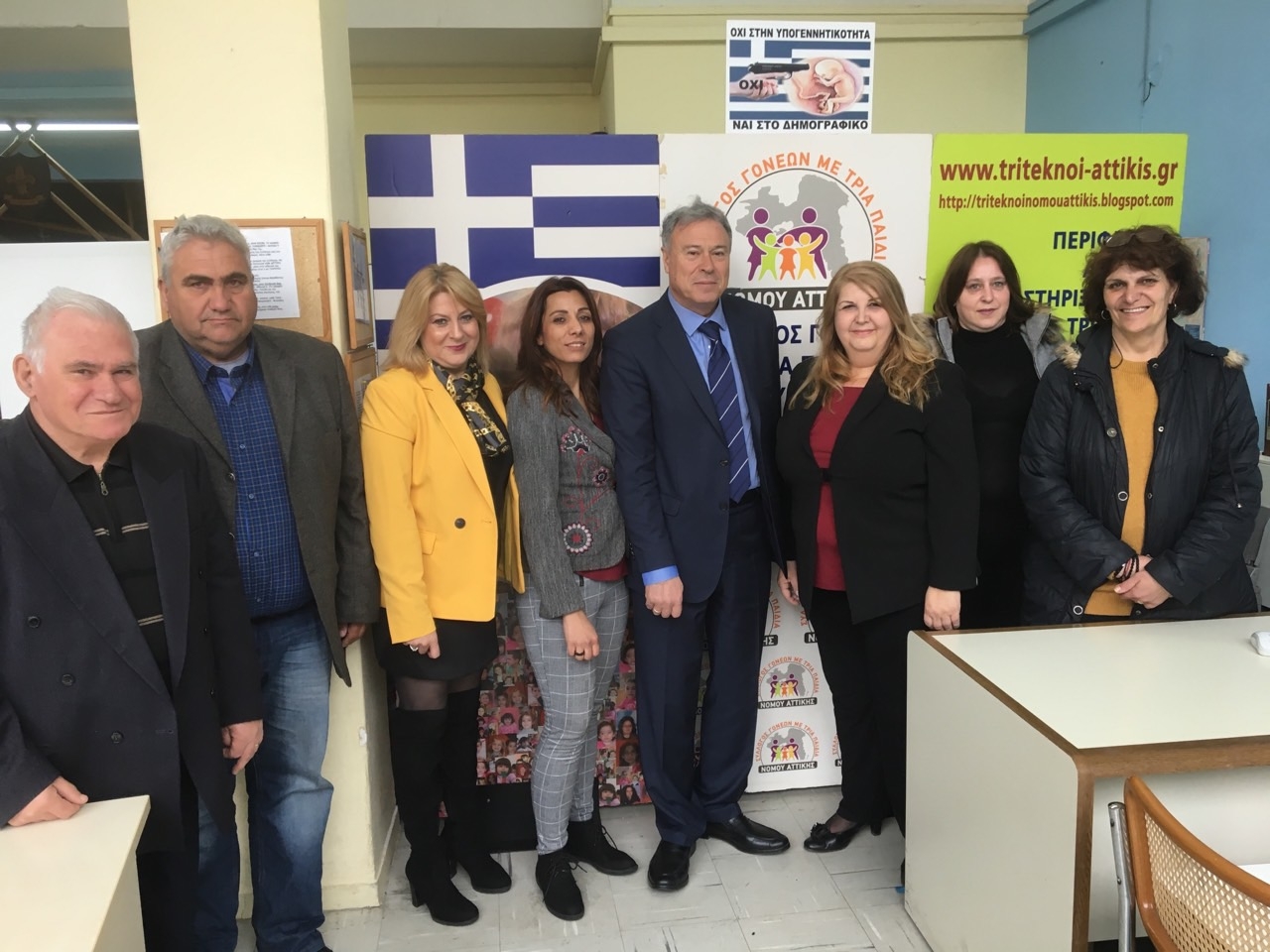 Συνάντηση Γ. Σγουρού με την Ένωση Τριτέκνων – τα ΕΠΙΚΑΙΡΑ