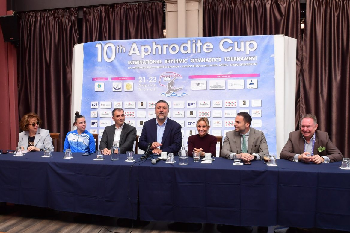 ΠΑΛ. ΦΑΛΗΡΟ: 310 αθλήτριες από πέντε ηπείρους, στο 10ο Aphrodite Cup ...